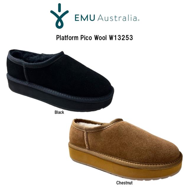 EMU(エミュー)ムートン スリッポン シューズ シープスキン プラットフォーム ピコ ウール 厚底 レディース 靴 Platform Pico Wool W13253