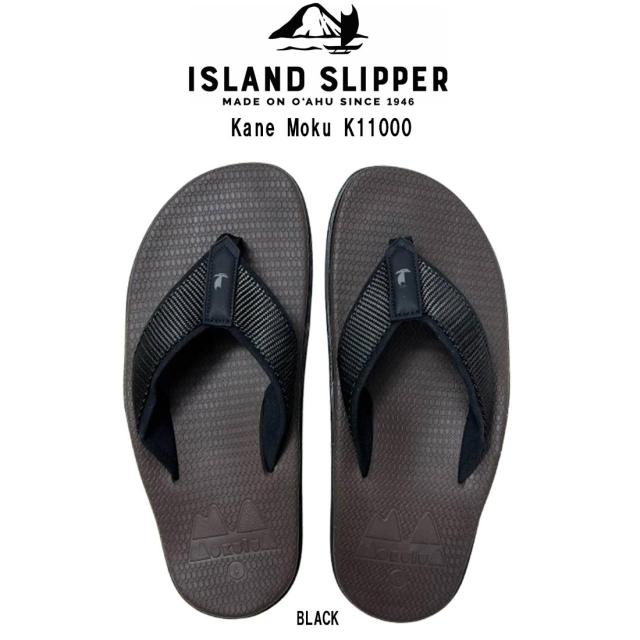 (SALE) SLIPPER(アイランドスリッパ)サンダル ビーチサンダル モクルア トングサンダル ハワイ発 海 アウトドア メンズ 靴 男性用 Kane Moku K11000