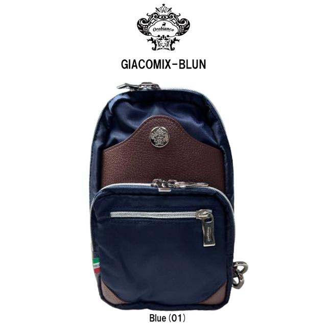 (SALE)Orobianco(オロビアンコ)ボディバッグ ジャコミックス ワンショルダー 斜め掛け メンズ ユニセックス ブルー ナイロン GIACOMIX-BLUN