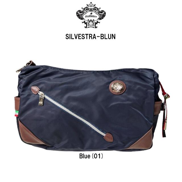 (SALE)Orobianco(オロビアンコ)ショルダーバッグ シルベストラ 2WAY メンズ ユニセックス ブルー ナイロン SILVESTRA-BLUN