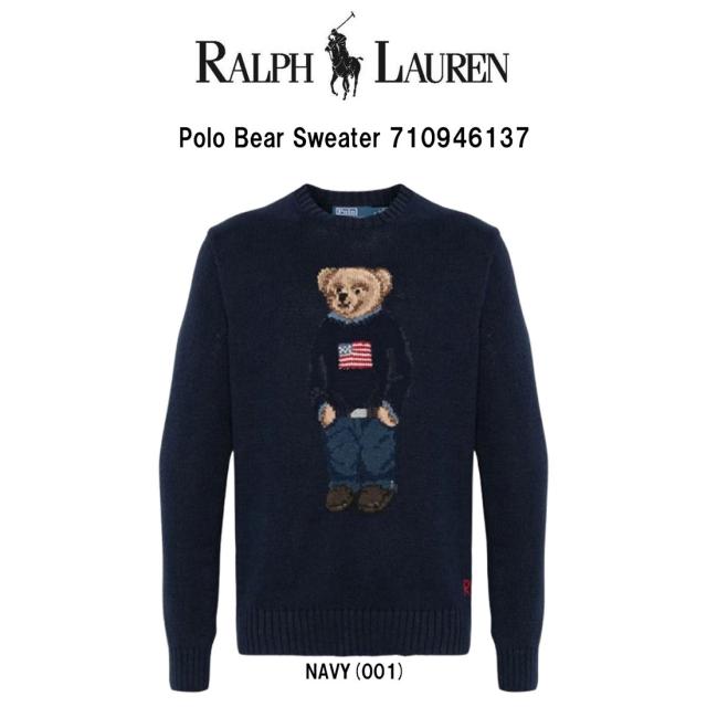POLO RALPH LAUREN(ポロ ラルフローレン)セーター ニット トップス くま ポロベア コットン リネン ネイビー 紺 ギフト プレゼント メンズ 710946137
