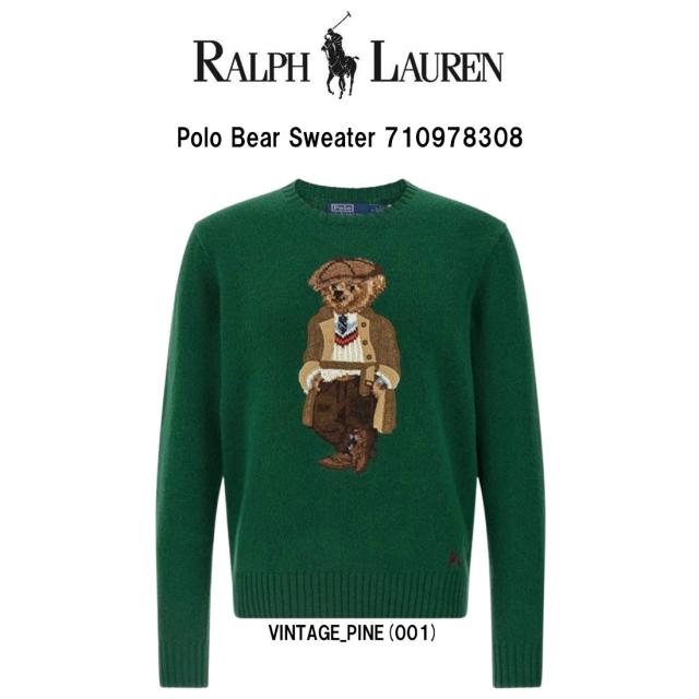 POLO RALPH LAUREN(ポロ ラルフローレン)セーター ニット トップス くま ポロベア ウール グリーン 緑 ギフト プレゼント メンズ 710978308