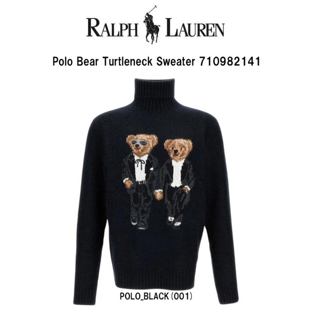POLO RALPH LAUREN(ポロ ラルフローレン)セーター ニット タートルネック くま ポロベア ウール アルパカ ブラック ギフト プレゼント メンズ 710982141