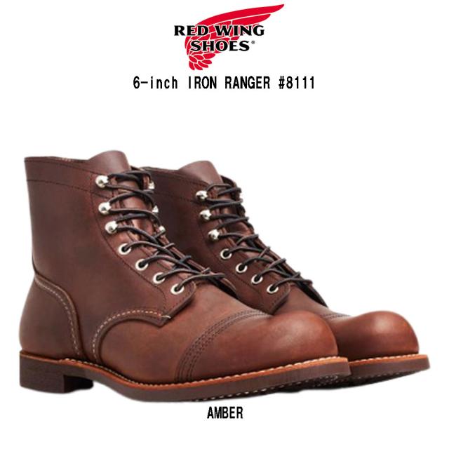 RED WING(レッドウィング)ブーツ 革 レザー アイアンレンジャー メンズ 6-inch IRON RANGER #8111