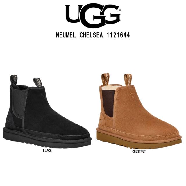 UGG(アグ)ムートン ブーツ ショート チェルシー サイドゴア スエード カジュアル ニューメル メンズ 男性用 靴 NEUMEL CHELSEA 1121644