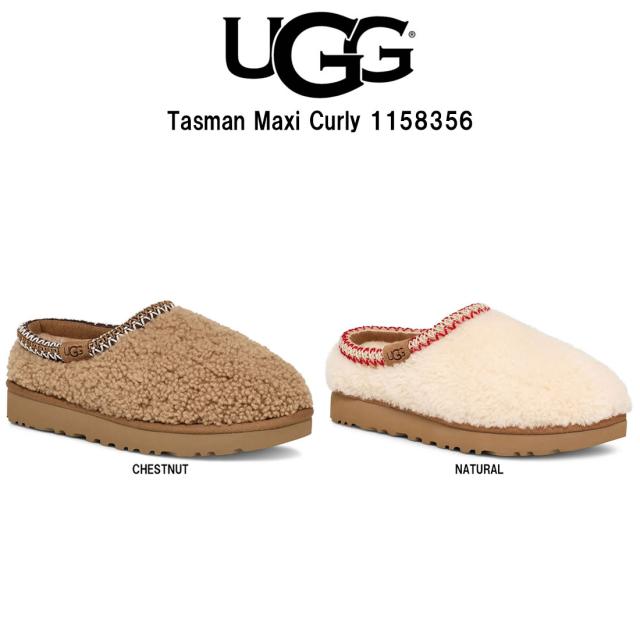 UGG(アグ)レディース タスマン マキシ カーリー スリッポン サンダル ルームシューズ ボア ブレイド リラックス 屋内 屋外 W Tasman Maxi Curly 1158356