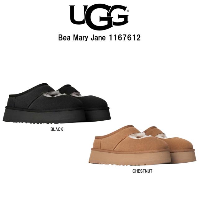 UGG(アグ)レディース ビア メリー ジェーン スリッポン 厚底 シューズ スエード シープスキン ふわふわ 屋内 屋外 靴 Bea Mary Jane 1167612