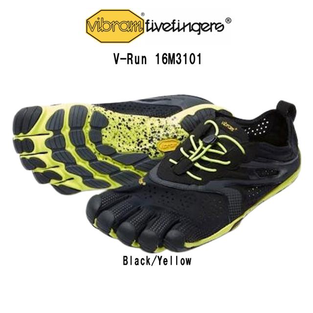 Vibram FiveFingers(ビブラムファイブフィンガーズ)メンズ 五本指 シューズ スポーツ ランニング 運動靴 男性用 V-Run 16M3101