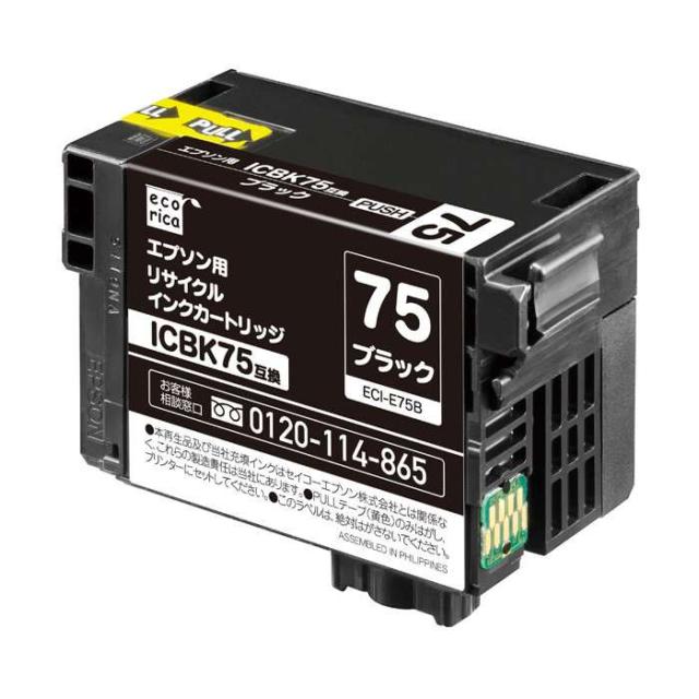 即納 代引不可 エプソン ICBK75 互換 リサイクルインク カートリッジ ブラック エコリカ エレコム ECI-E75Bの通販はau ...