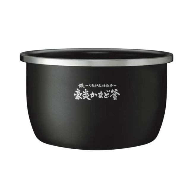 象印 小容量圧力IH炊飯ジャー なべ 対応機種 NW-UT07-BZ/NW-UT07-WZ 炊飯器 内釜 なべ 内がま 替え用 内なべ 部品 炊飯器 単品 交換用 買い替え用 象印 B668-6B
