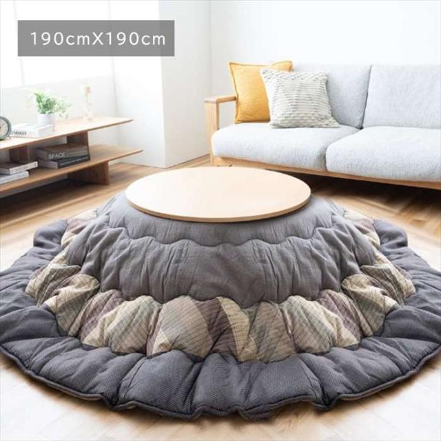 代引不可 こたつ布団『かすみ2 』ブラウン 190×190cm IKEHIKO 1181931066111