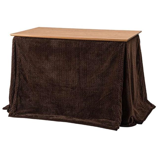 北海道・沖縄・離島配送不可 代引不可 ダイニング用 こたつ布団 ブラウン 天板サイズ105ｘ60cm専用 コタツ掛け布団 東谷 KK-601BR