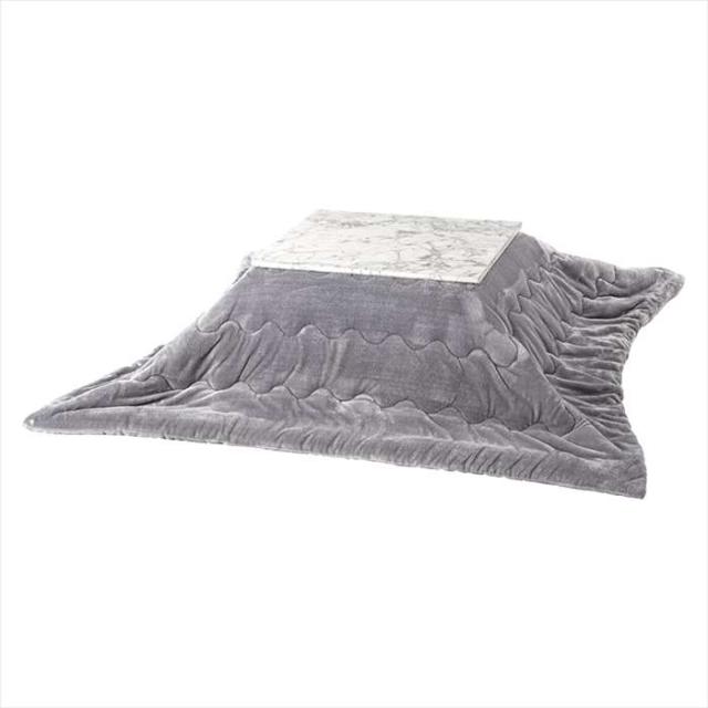 北海道・沖縄・離島配送不可 代引不可 こたつ＋うす掛け布団 2点セット グレー HAGIHARA ARULA7560MWH+merengeKF1919-GY