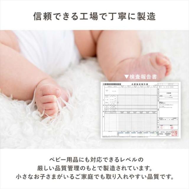 北海道・沖縄・離島配送不可 代引不可 薄掛けコタツ布団 グレージュ