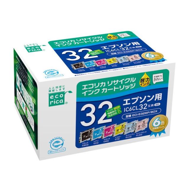 代引不可 エプソン IC6CL32 互換リサイクルインクカートリッジ 6色パック EPSON エコリカ ECI-E326P/BOXの通販はau PAY マーケット - ドレスマ | au ...