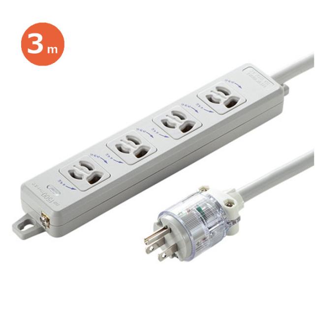 即納 代引不可 電源タップ 医用ホスピタルグレードプラグ採用のマグネット付抜け止め電源タップ 3P 4個口 グレー 3m サンワサプライ TAP-HPM4-3W
