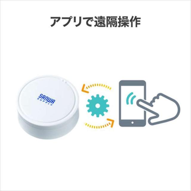 代引不可 加速度トリガー搭載 BLE Beacon 3個セット IBeacon/Eddystone
