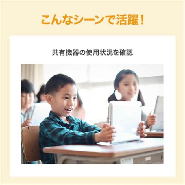 代引不可 加速度トリガー搭載 BLE Beacon 3個セット IBeacon/Eddystone