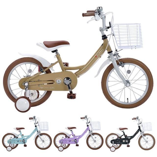 北海道・四国・九州・沖縄・離島配送不可 代引不可 子供用自転車 16インチ 補助輪付 男女兼用 キッズサイクル バスケット 泥よけ 安全設計 北欧テイスト おしゃれ MYPALLAS MD-16