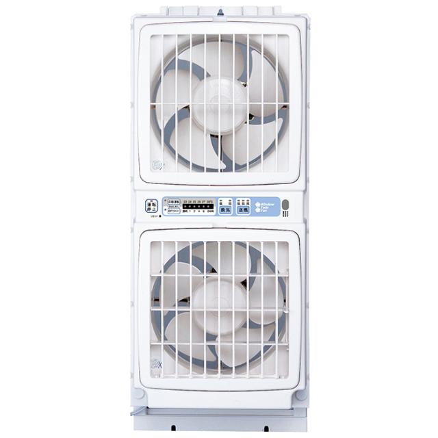 ウィンドウツインファン 同時給排形 窓用 換気扇 扇風機 ファン ミニリモコン付 タイマー 省エネ 高須産業 FMT-200SM