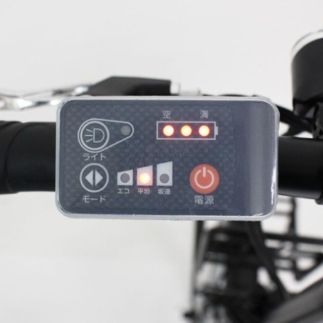 北海道・沖縄・離島配送不可 代引不可 ACTIVEPLUS FDB20EB ノーパンク