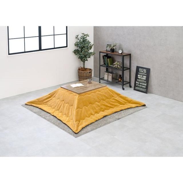 北海道・沖縄・離島配送不可 代引不可 うす掛けこたつ布団 ビケ7560 アルミシート入り 保温 195×180cm イエロー HAGIHARA 2090928500