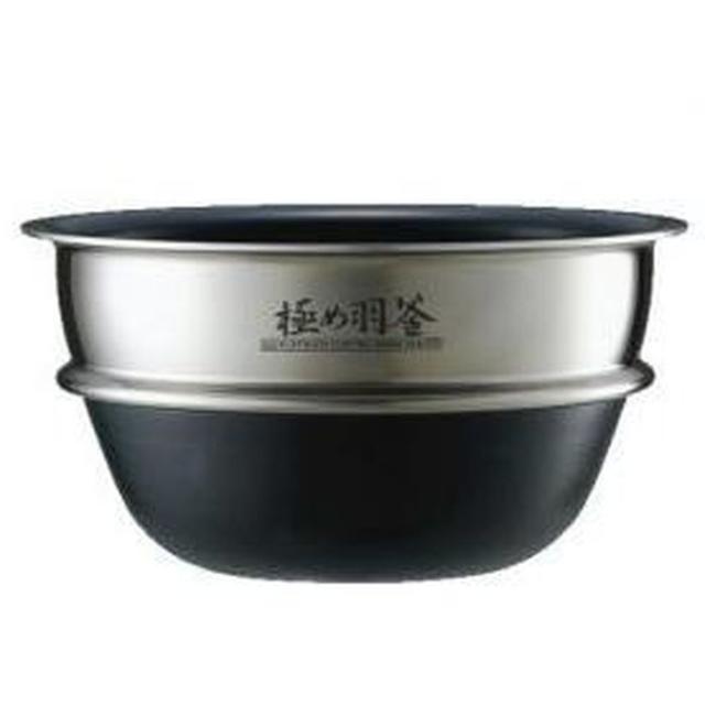 圧力IH炊飯ジャー用 なべ 内釜 象印 B425-6B