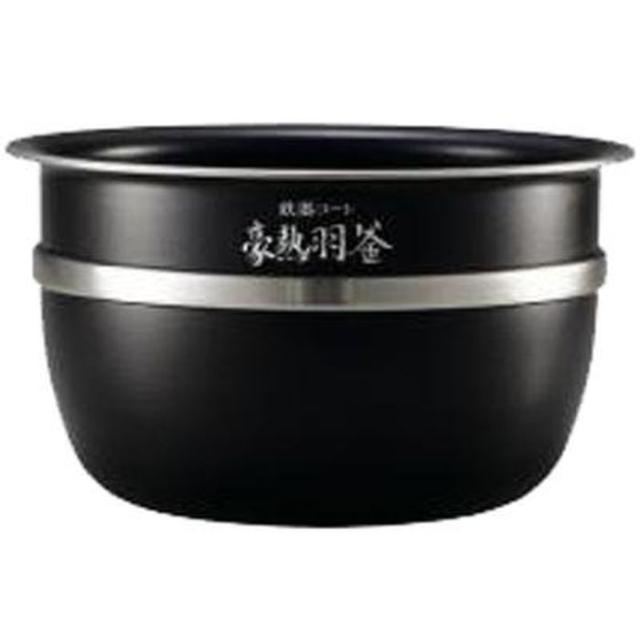 圧力IH炊飯ジャー用 なべ 内釜 象印 B530-6B