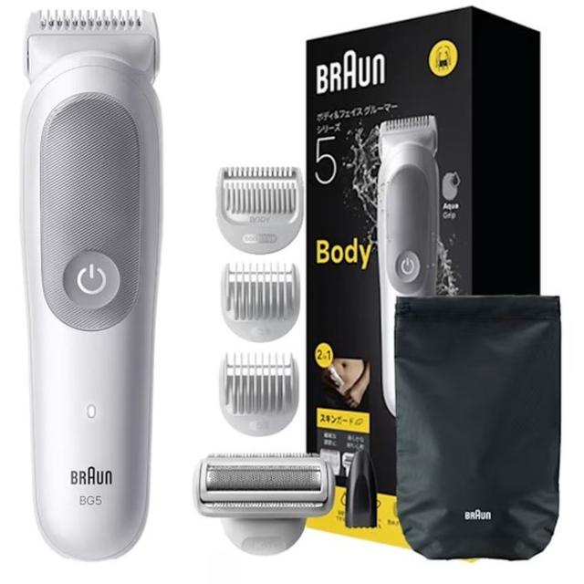 BRAUN ボディグルーマー シリーズ5 ブラウン BG5550