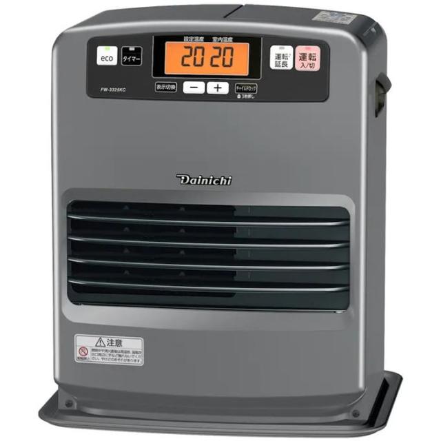 石油ファンヒーター KCタイプ 鉄筋12畳木造9畳程度 マットグレー ダイニチ FW-3325KC-H