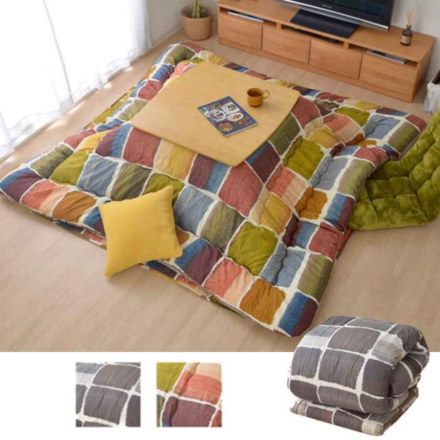 代引不可 こたつ布団 コタツ布団 掛敷セット 長方形 約205×245cm 80〜90×120cmのこたつ台に適応 インテリア あったか 冬物 IKEHIKO MOVS205245