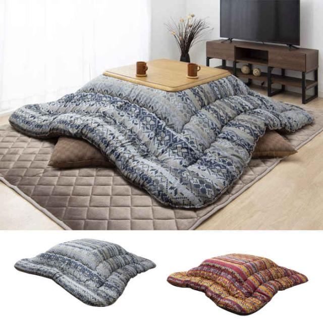 代引不可 こたつ布団 コタツ布団 厚掛け 掛け布団 単品 長方形 約205×285cm 80〜90×135〜150cmのこたつ台に適応 ノルディック柄 ニット風 日本製 IKEHIKO HNL205285