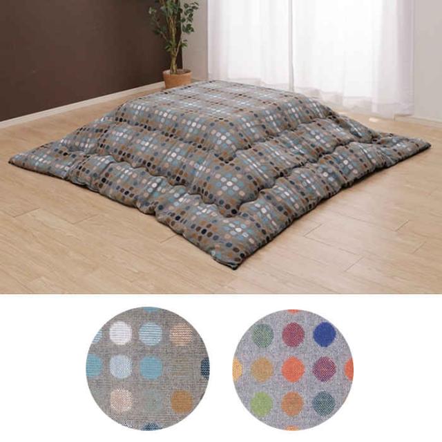 代引不可 こたつ布団 コタツ布団 掛け布団 単品 正方形 200×200cm 約80〜90cm角のこたつ台に適応 かわいい キュート レトロ ドット 水玉 あったか 冬物 IKEHIKO 9615***