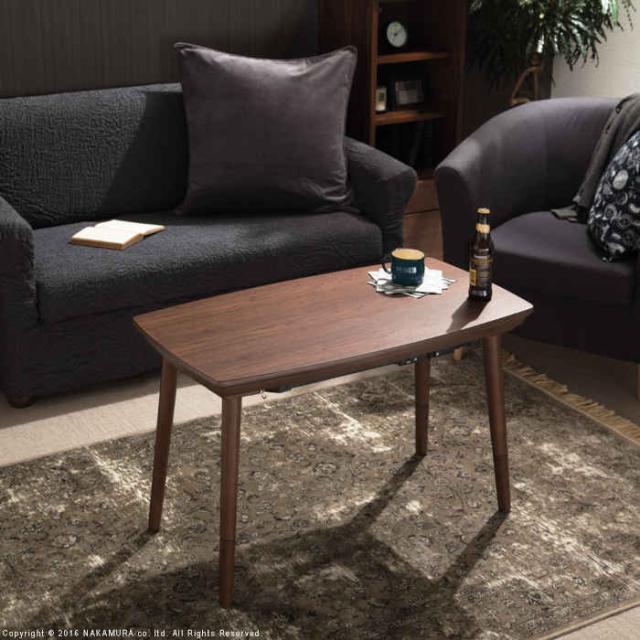 北海道・沖縄・離島配送不可 代引不可 こたつ コタツ テーブル 90×50cm 一人用 ソファで使えるフラットヒーターこたつ ソファこたつ 高さ調節2段階 2WAY 木製 ウォールナット 家具 暖房 防寒 あったか ブエノ ナカムラ i-3301823