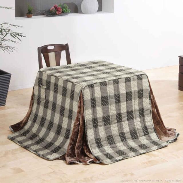 北海道・沖縄・離島配送不可 代引不可 こたつ布団 コタツ布団 ダイニングこたつ用 240×240cm 80×80cmのこたつ台に適応 省スペース スナップボタン付き しじら織り チェック柄 裏地ボア リモコンポケット付き ブランチ ナカムラ u0100001
