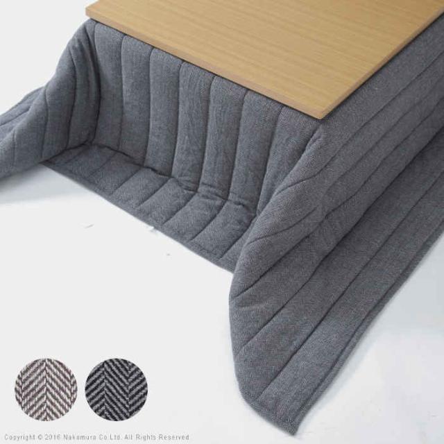 北海道・沖縄・離島配送不可 代引不可 スクエアこたつ 90×60cm＋ヘリンボーン織り掛布団 2点セット コタツ テーブル 2人用 継ぎ脚 折れ脚 シンプルモダン 家具 暖房 防寒 あったか オールシーズン 木目調 バルト ナカムラ i-3302506