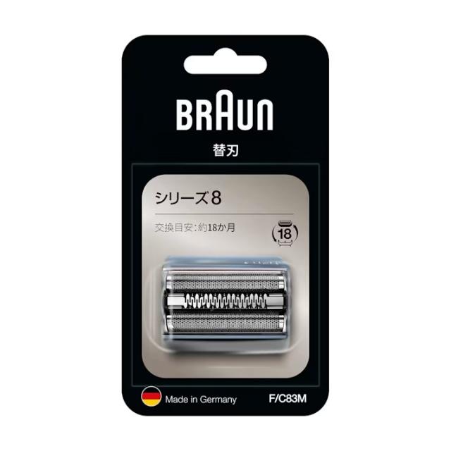 替刃 髭剃り 電気シェーバー メンズ シリーズ8専用 BRAUN ブラウン F/C83M