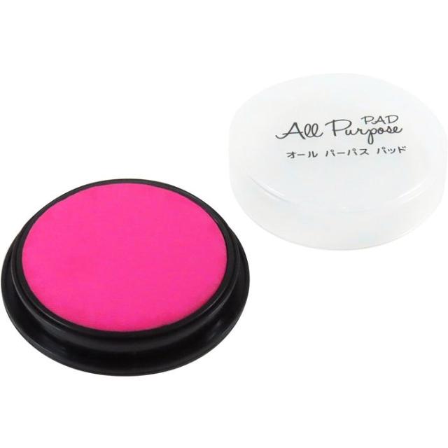 オールパーパスパッド 丸型 φ50mm ピンク 美術 画材 書道 アーテック 108326の通販はau PAY マーケット - ドレスマ ...