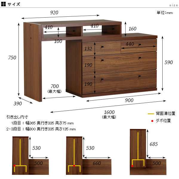 テレビ台 ハイタイプ コーナー 伸縮 テレビボード 完成品 収納 テレビ台 ハイタイプ コーナー 伸縮 テレビボード 完成品 収納