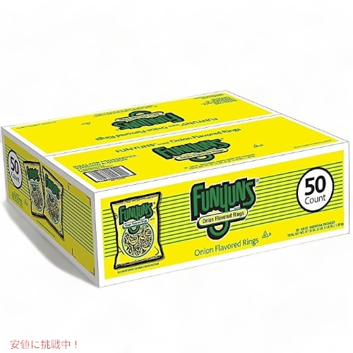 Funyuns, オニオン リング スナック (21.2g x 50袋.)