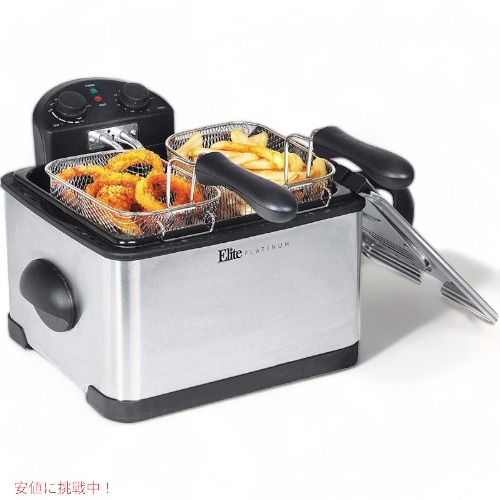 マキシマティック 電気天ぷら鍋 Maxi-Matic EDF-401T ディープフライヤー