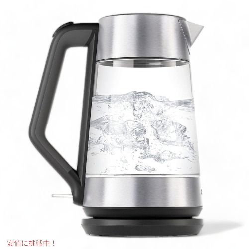 オクソー ブリュー コードレス ガラス電気ケトル OXO 電気ヤカン 湯沸かし器