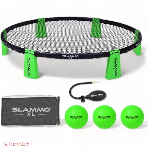 Slammo XLゲームセット GoSports バウンスボールゲーム