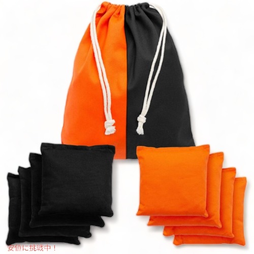 コーンホールバッグ TOYSHARING コーンホールゲーム用