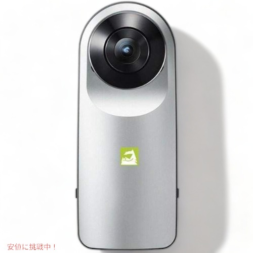 LG 360度 CAM VR カメラ LG-R105 International Version 品