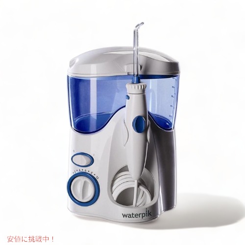 Waterpik ウォーターピック Water Flosser Ultra ウォーターフロッサーウルトラ WP-100 品