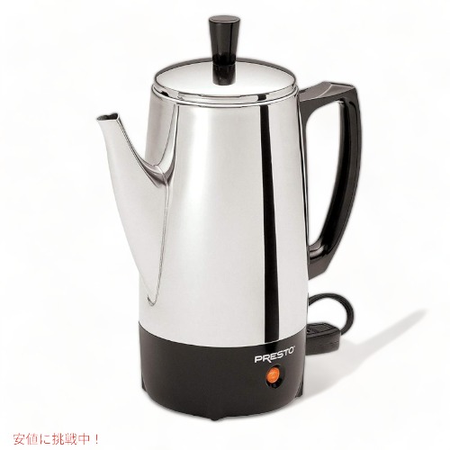 Presto プレスト ステンレス製 コーヒー パーコレーター 6カップ 02822 コーヒーメーカー Coffee Percolator