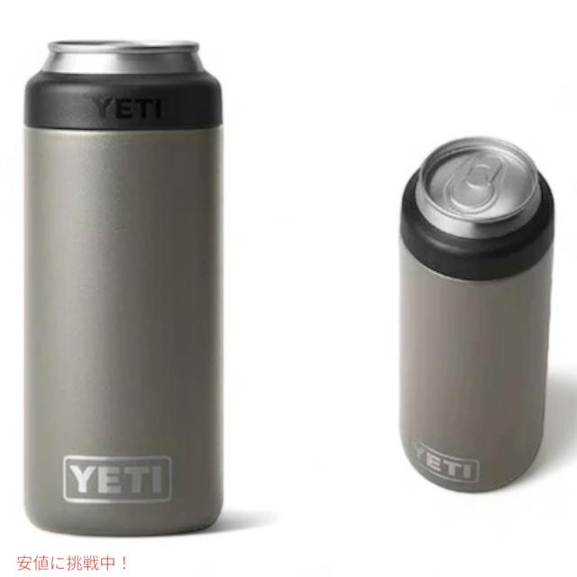 ＜限定カラー＞YETI Rambler 12 oz Colster SLIM Can Insulator SHARPTAIL TAUPE / イエティ ランブラー コルスター 保冷 缶ホルダー スリム缶用 12oz(354ml)