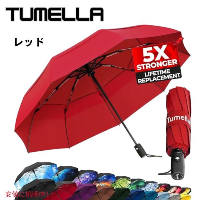 ニューボートカバーXPRESS DVX 165 DC W / WALK-THRU WS 2011