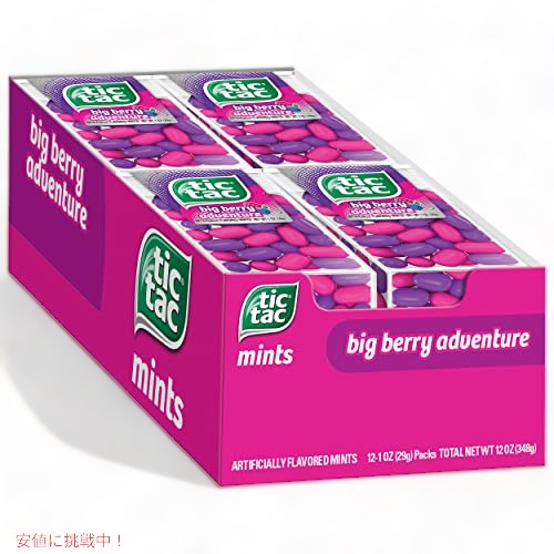 Tic Tac Mints, Big Berry Adventure, Bulk Hard Candy Min …